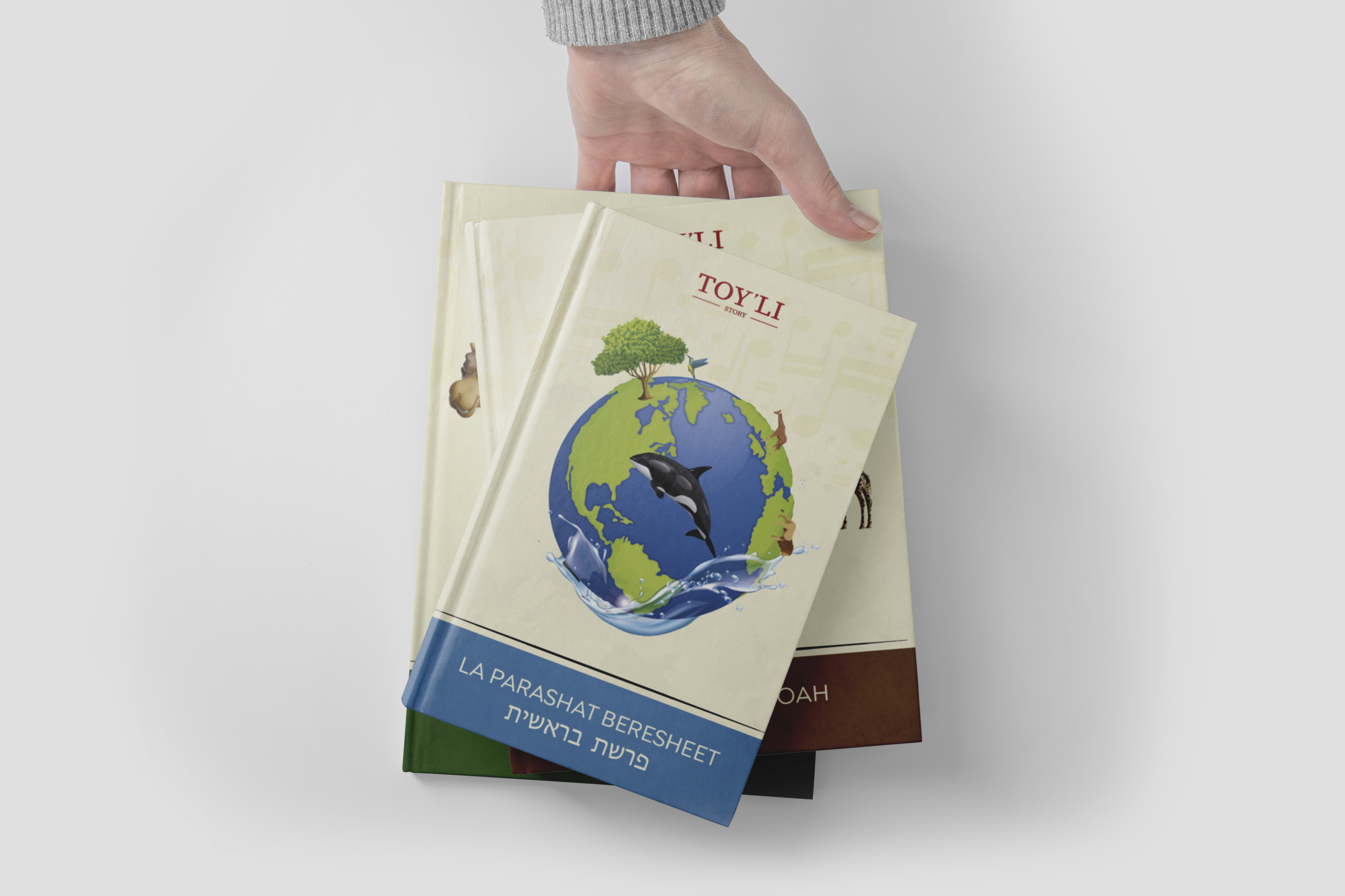 Parachiot 5783 – ToyLi