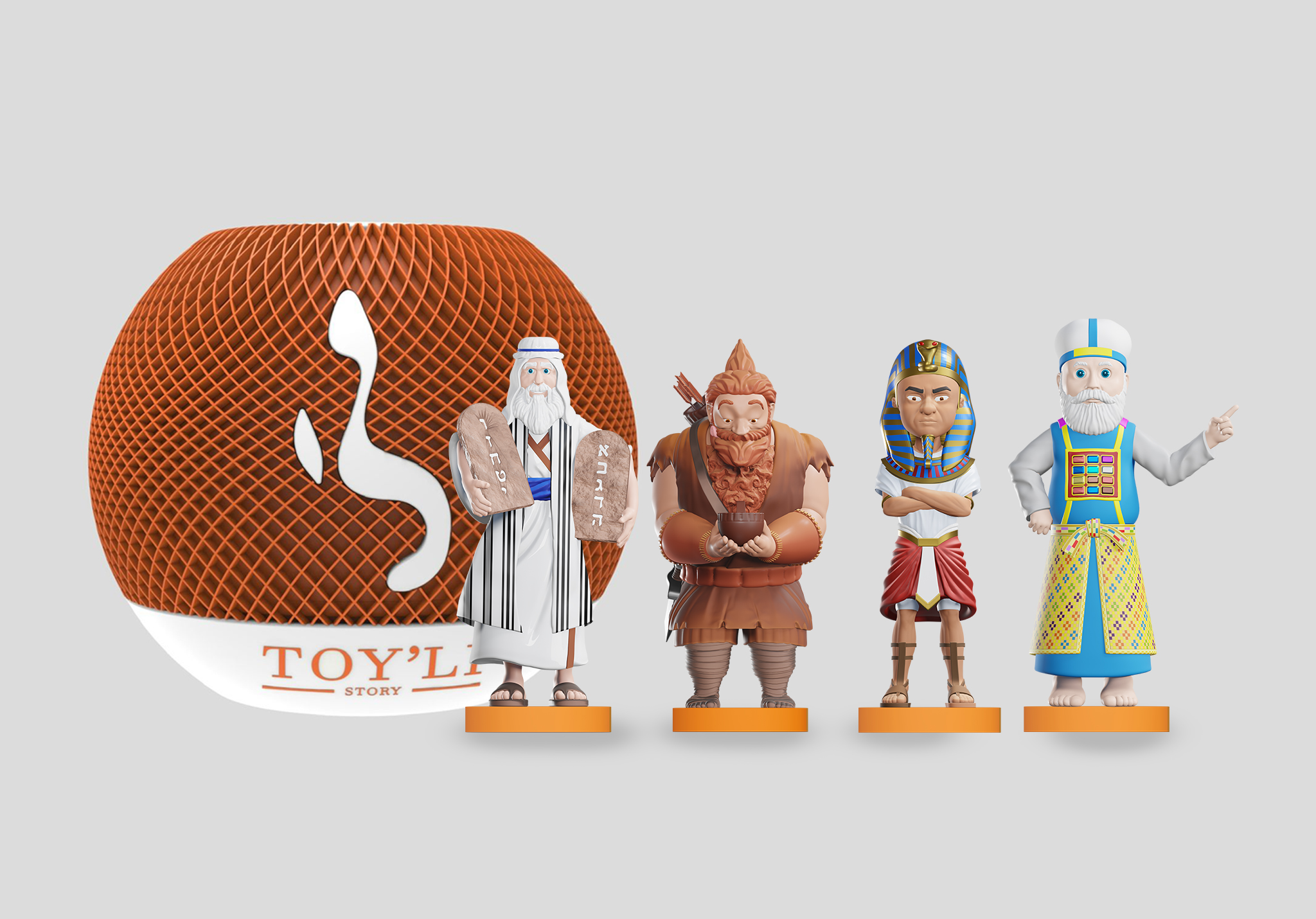 Parachiot 5783 – ToyLi