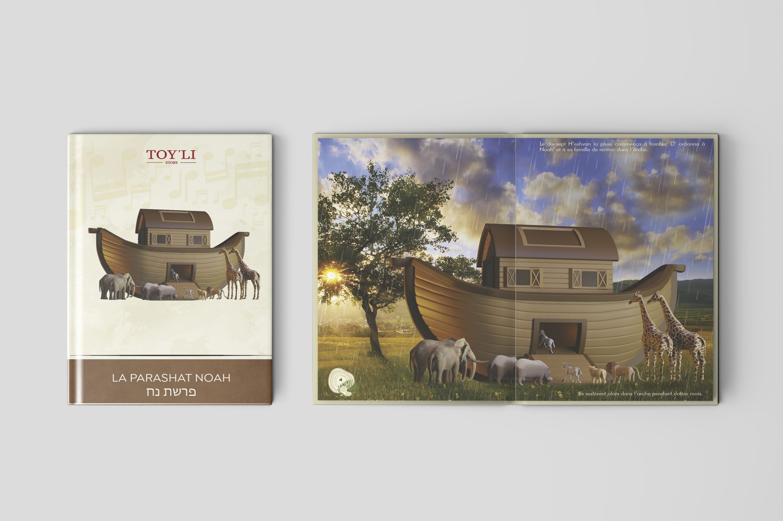 Parachiot 5783 – ToyLi